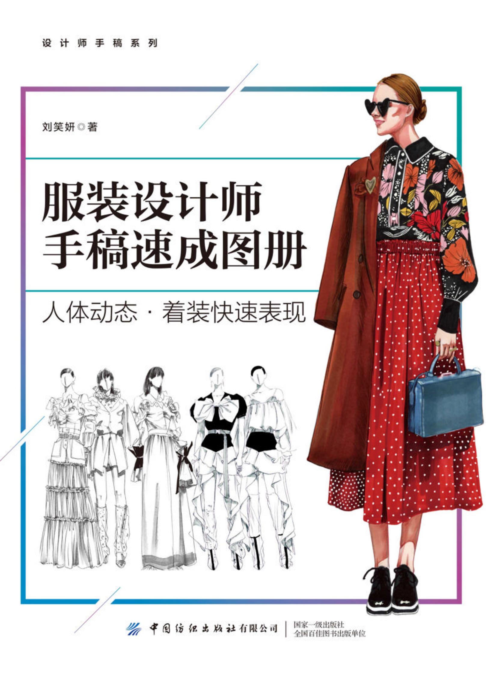 橙艺艺术在线